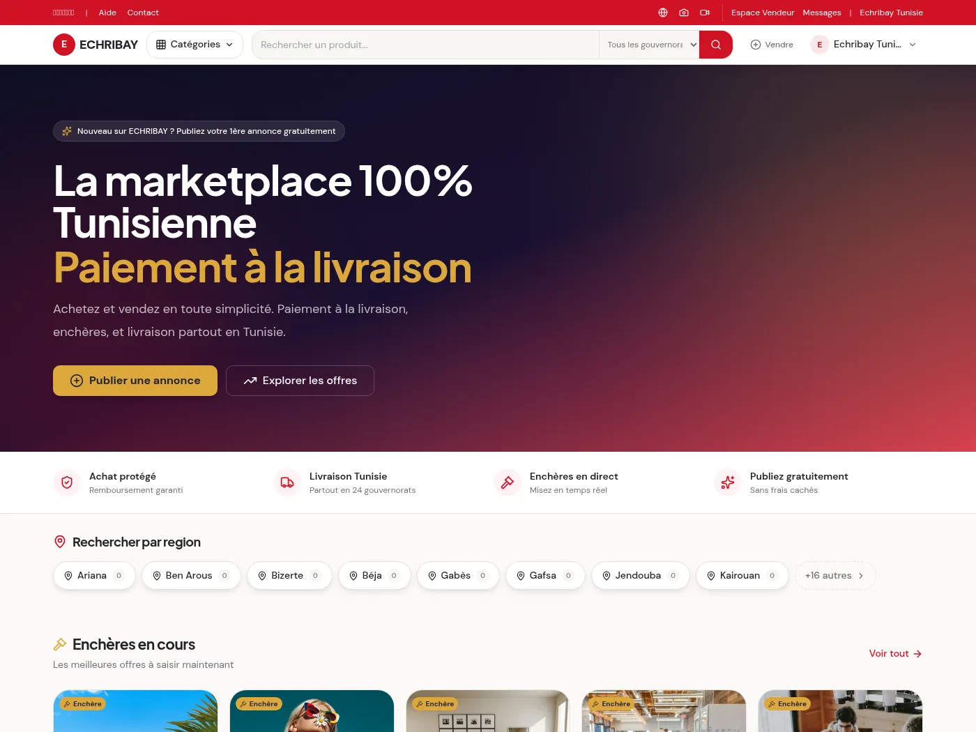 ECHRIBAY Marketplace Tunisia