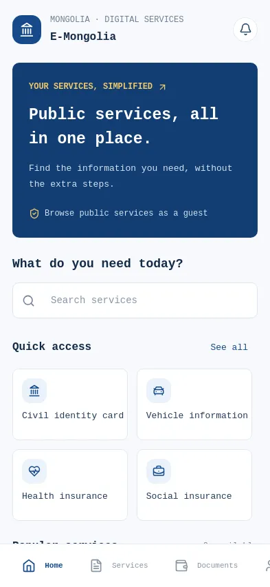 E-Mongolia Mobile