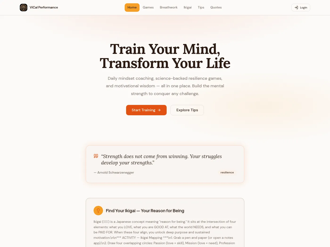 Mindset Performance Hub