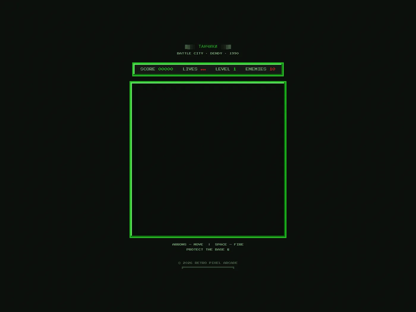 Retro Pixel Web