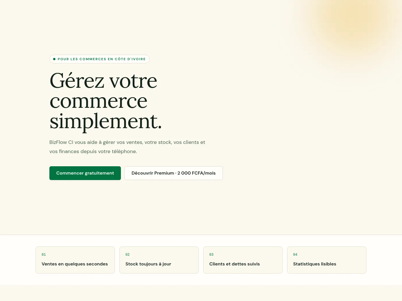 BizFlow CI