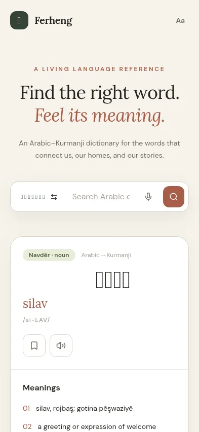 Kurmanji Language Hub