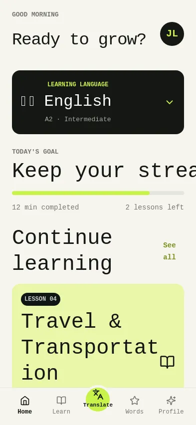 JUBA Lisan Mobile