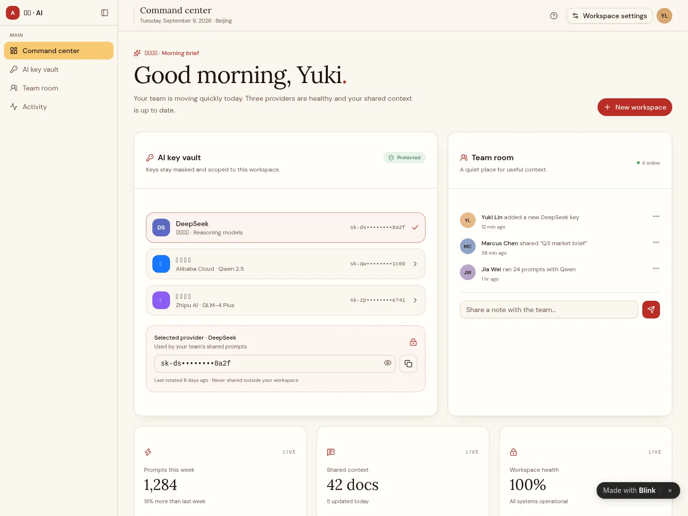 Mandarin AI Assistant