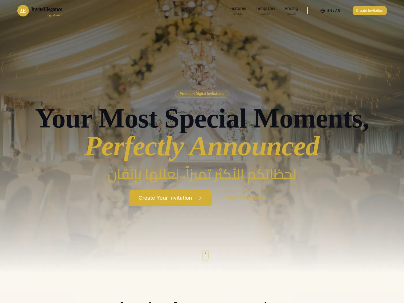 InviteElegance Platform