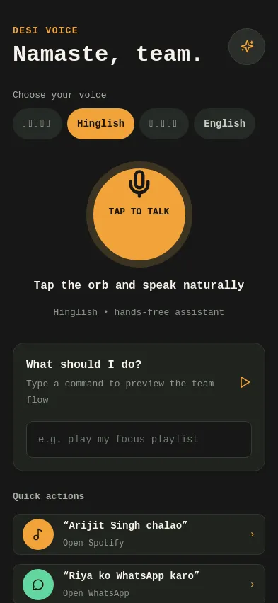 Desi Voice AI Assistant