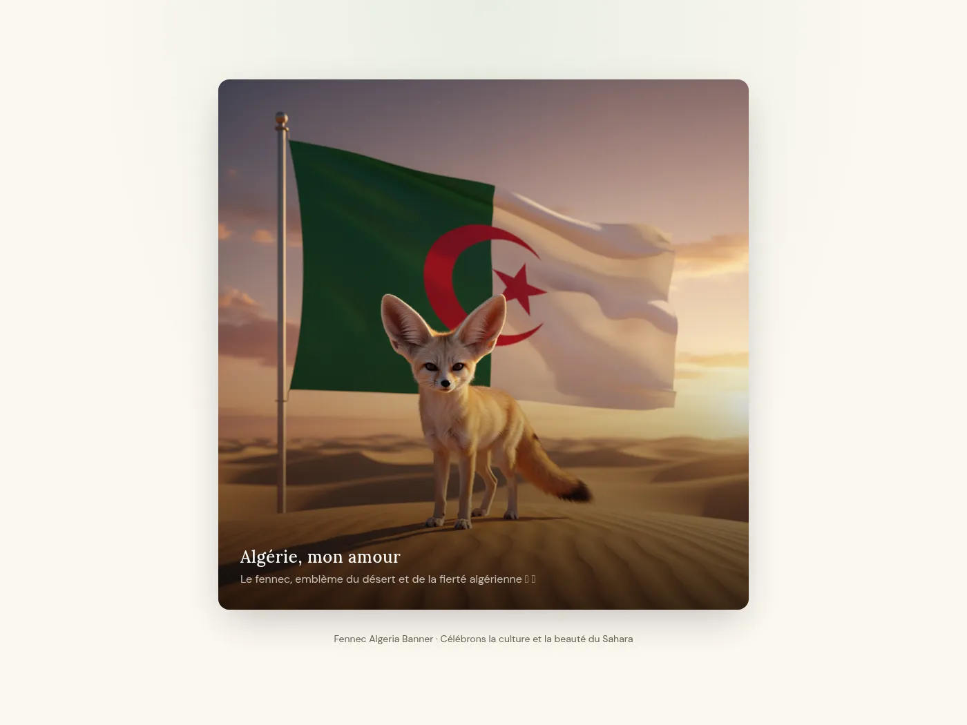Fennec Algeria Banner
