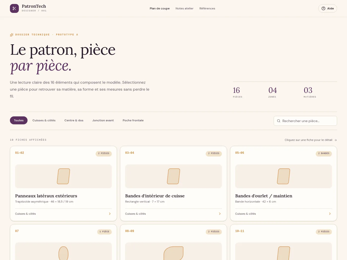 PatronTech Designer