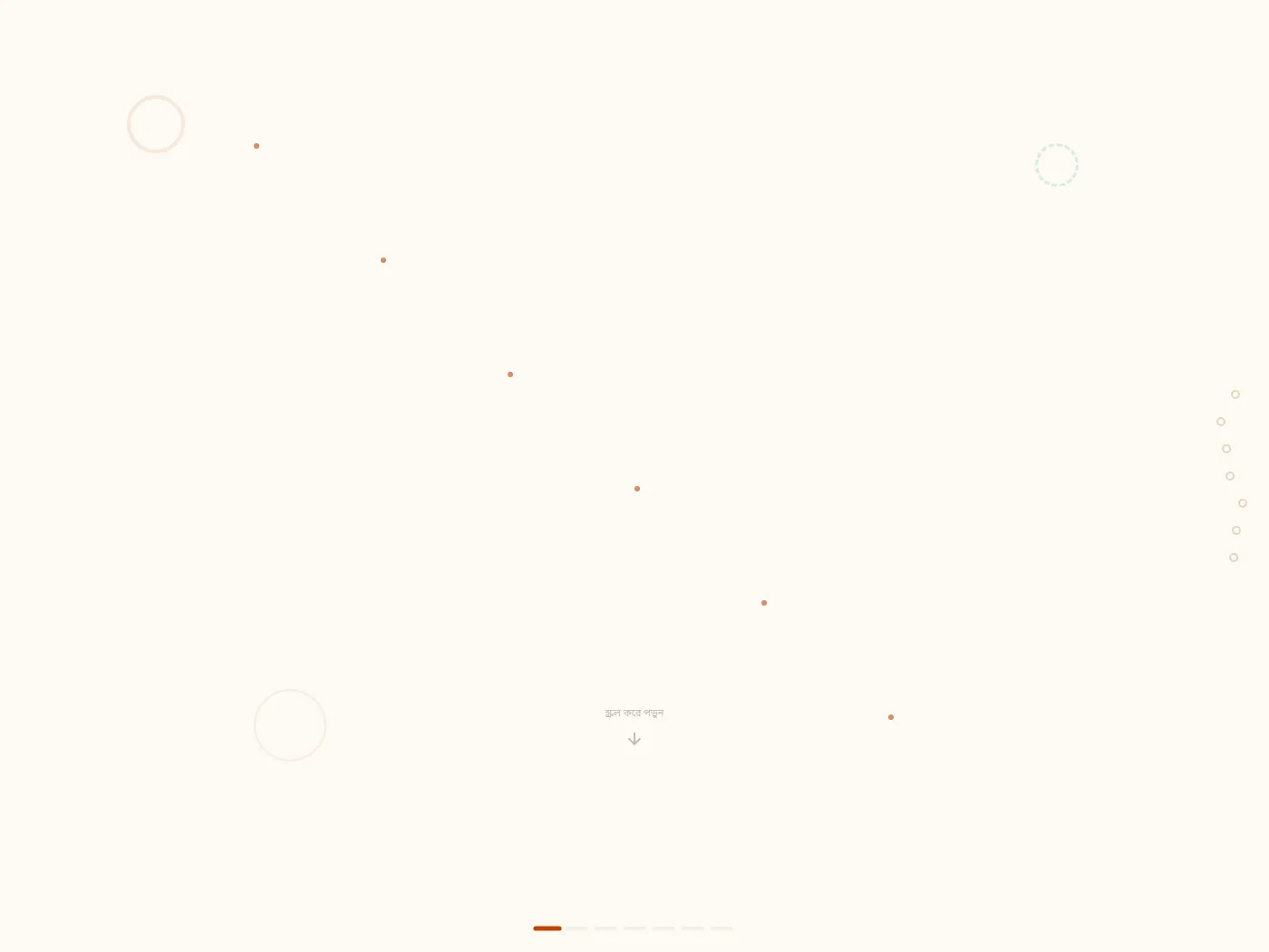 RoboHero Journey