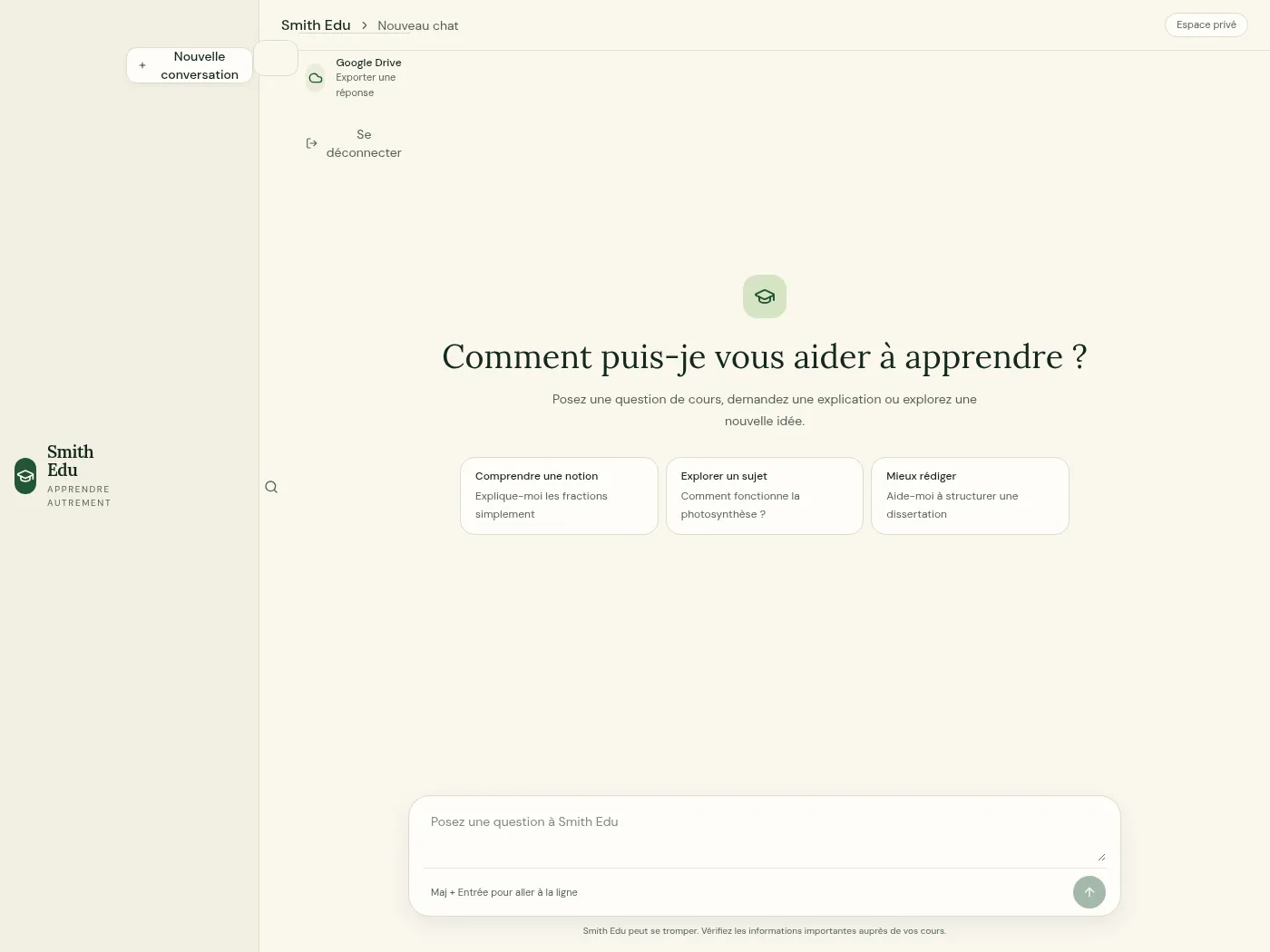 Smith Edu Q&A Portal