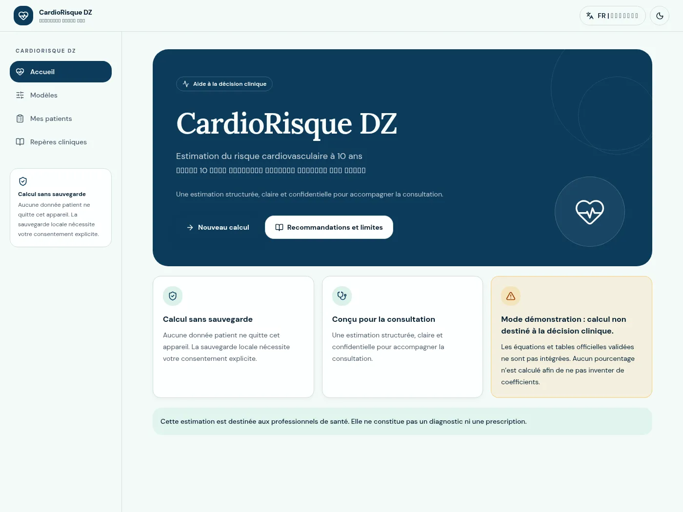 CardioRisque DZ Bilingual Estimator