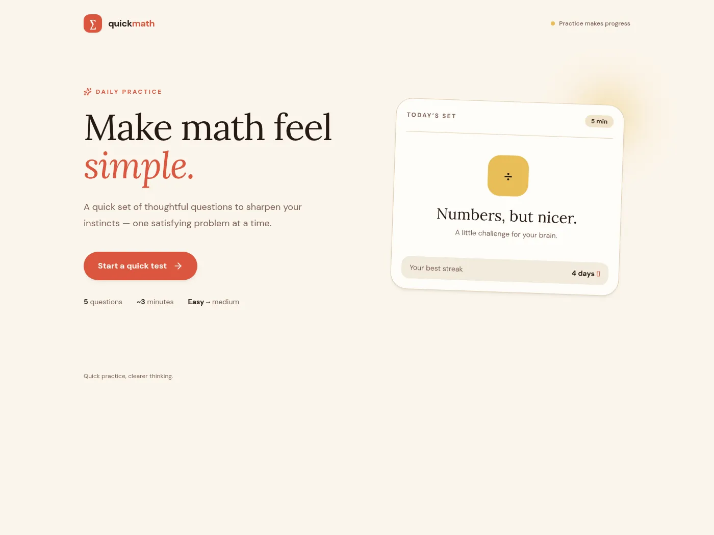 QuickMath Test Builder