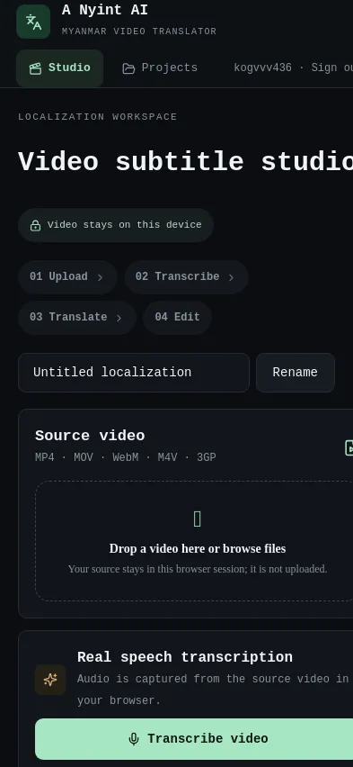 NyintAI Video Localizer