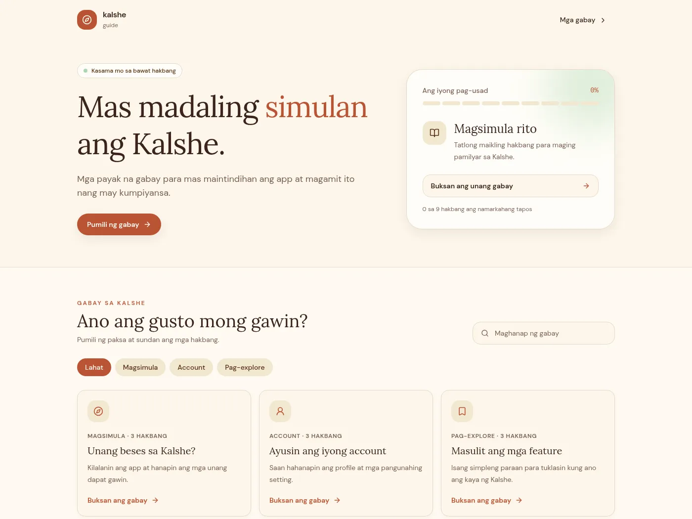 Kalshe Guide