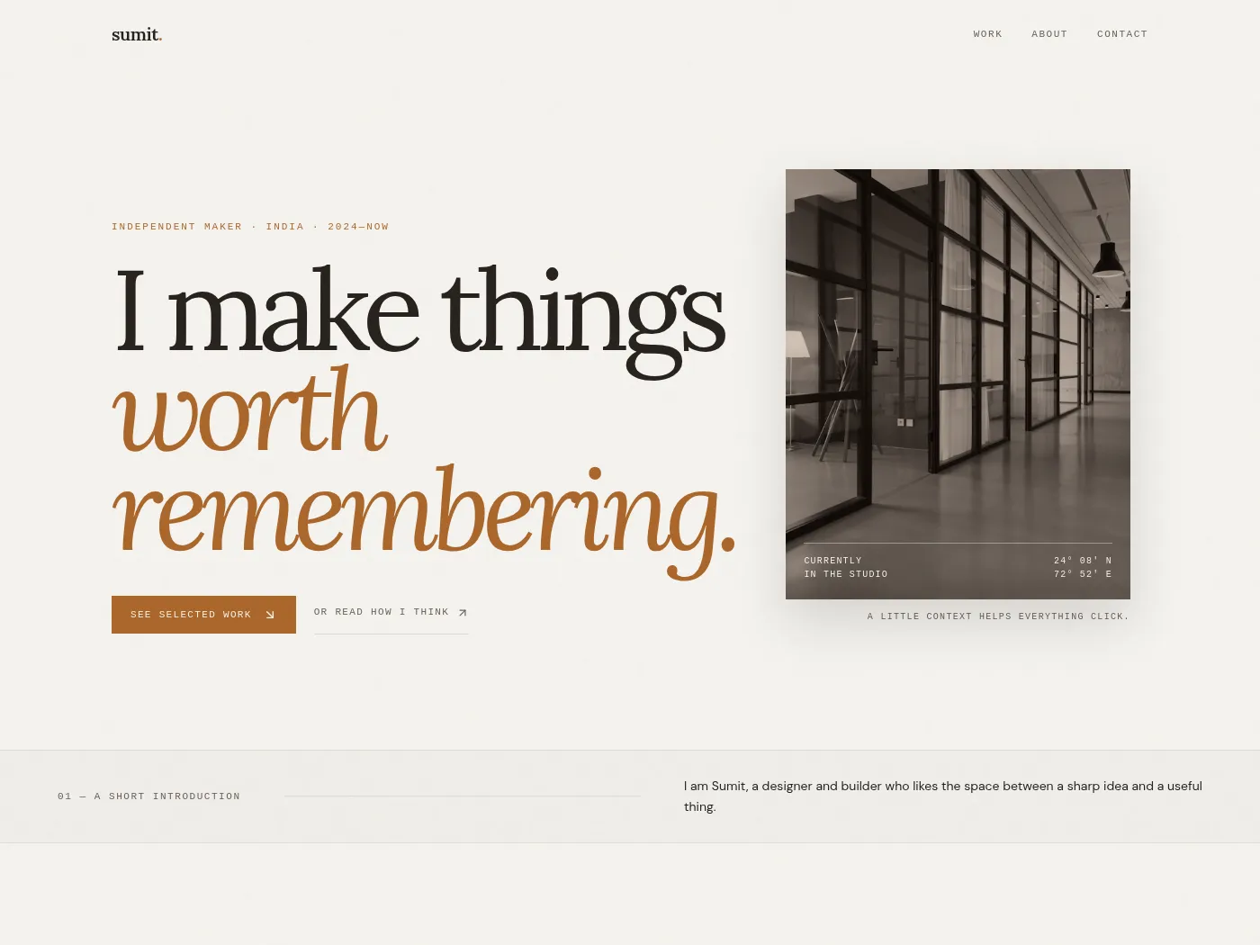 Sumit Identity Page