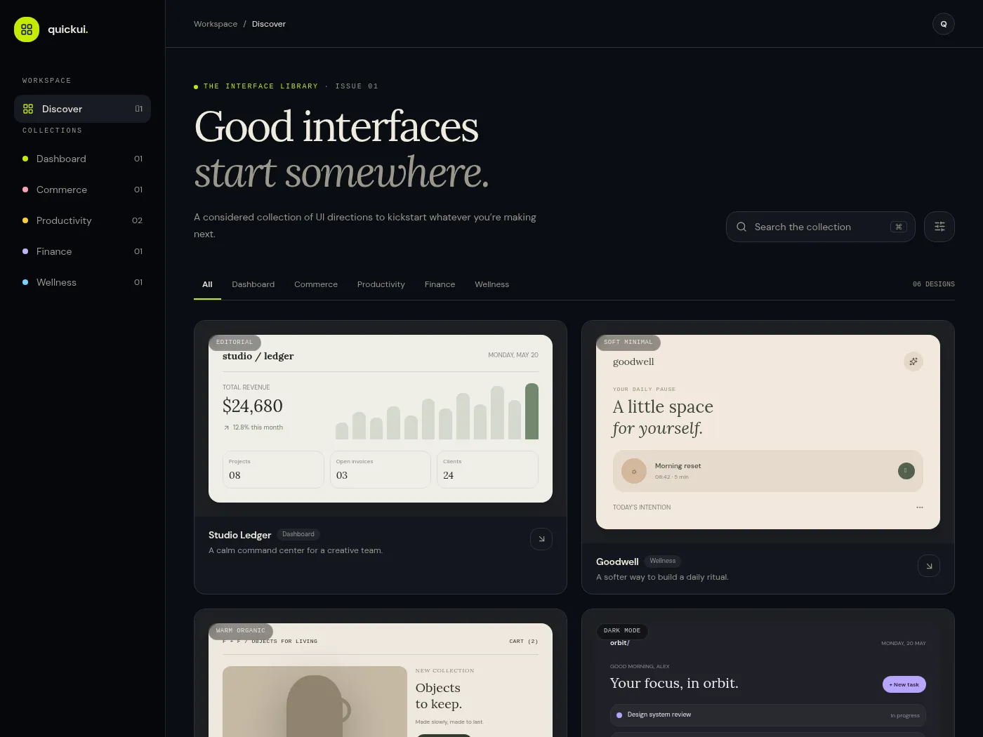 QuickUI Palette