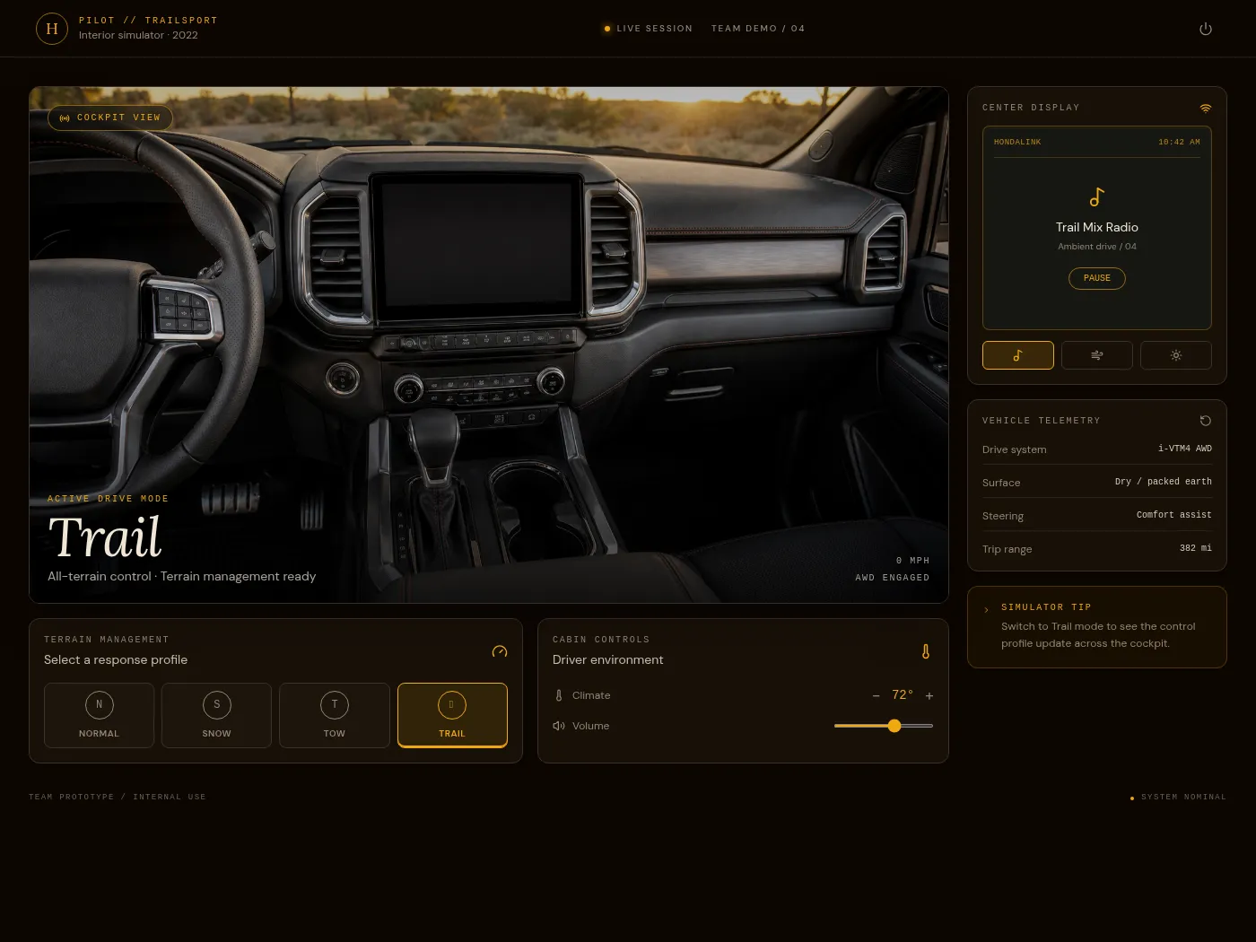 Honda Pilot Simulator