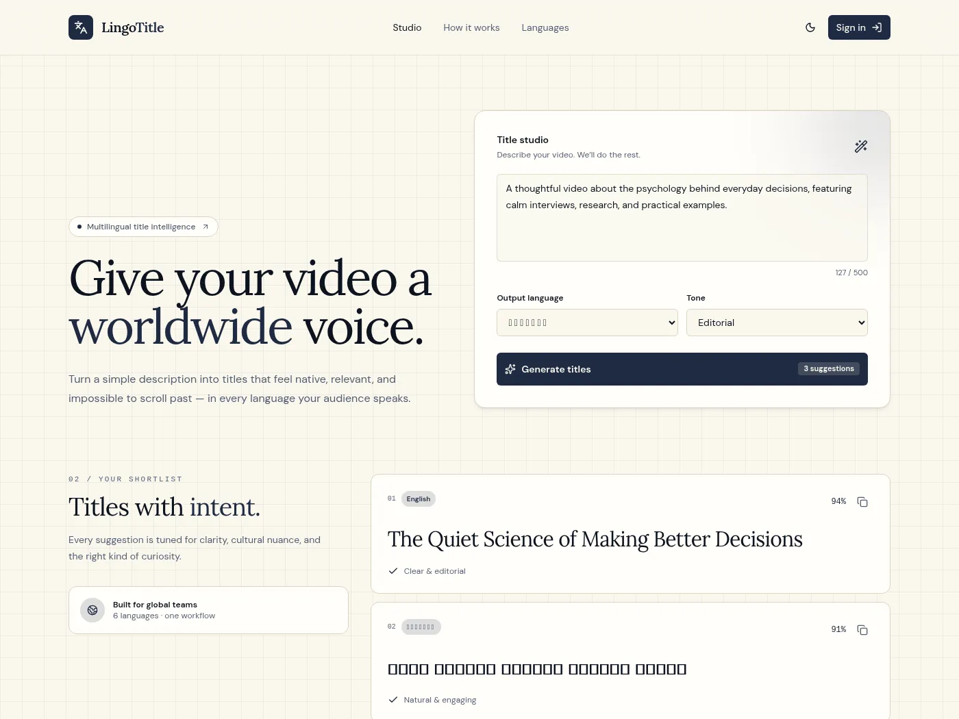 Medo Video Titler