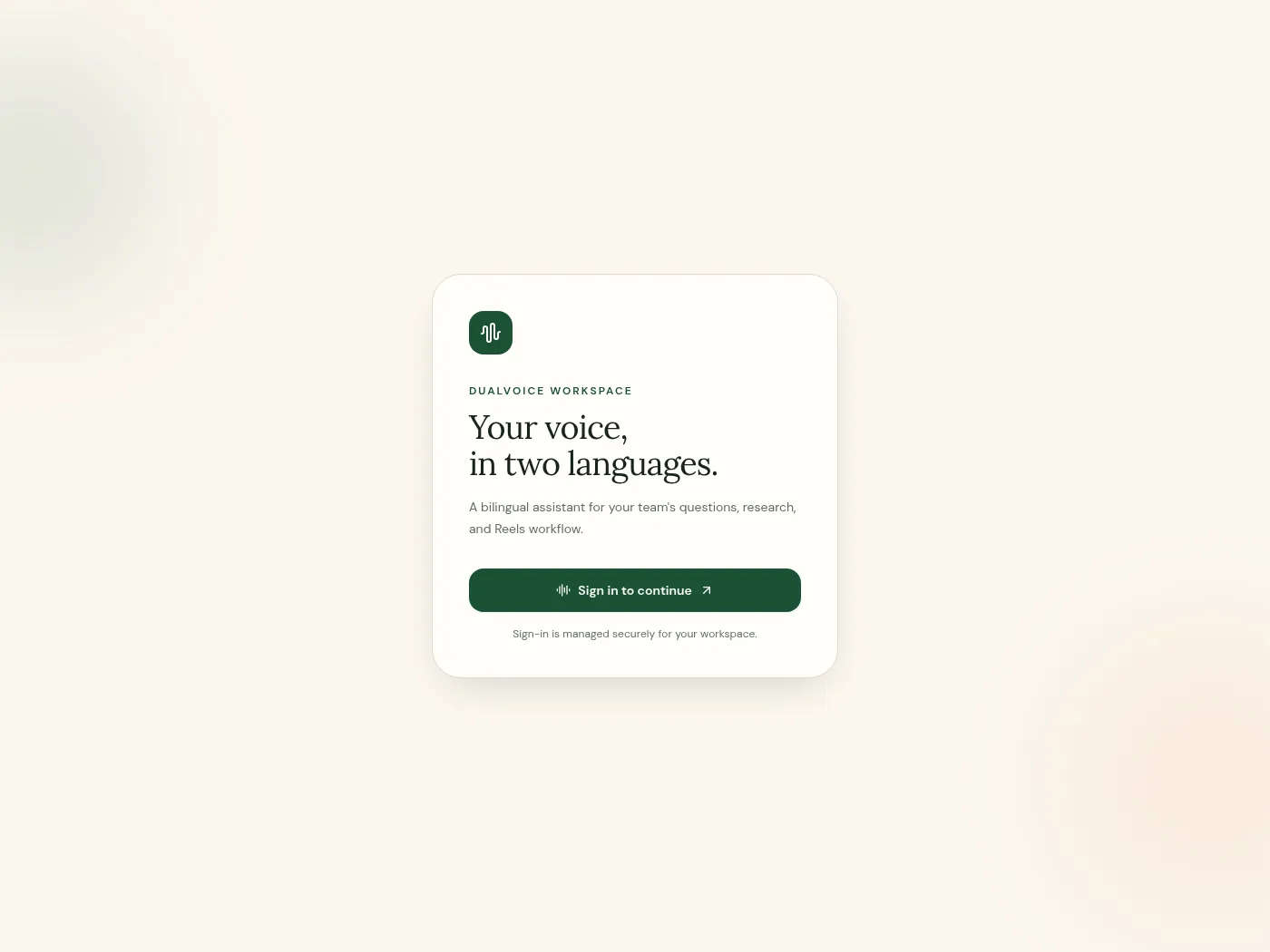DualVoice AI Assistant