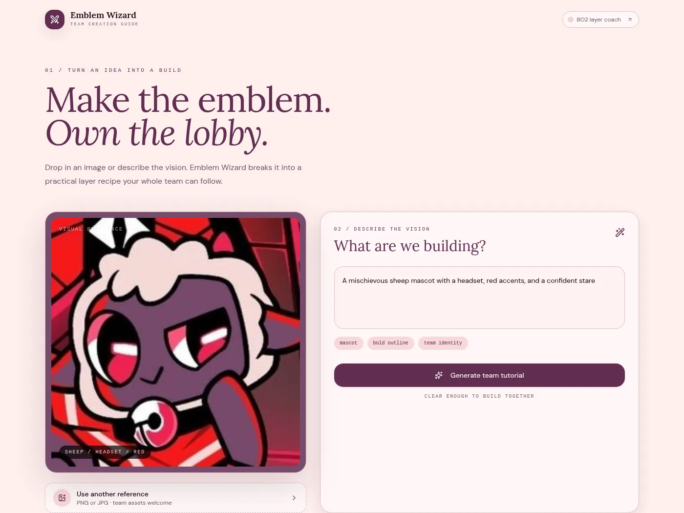 Emblem Wizard