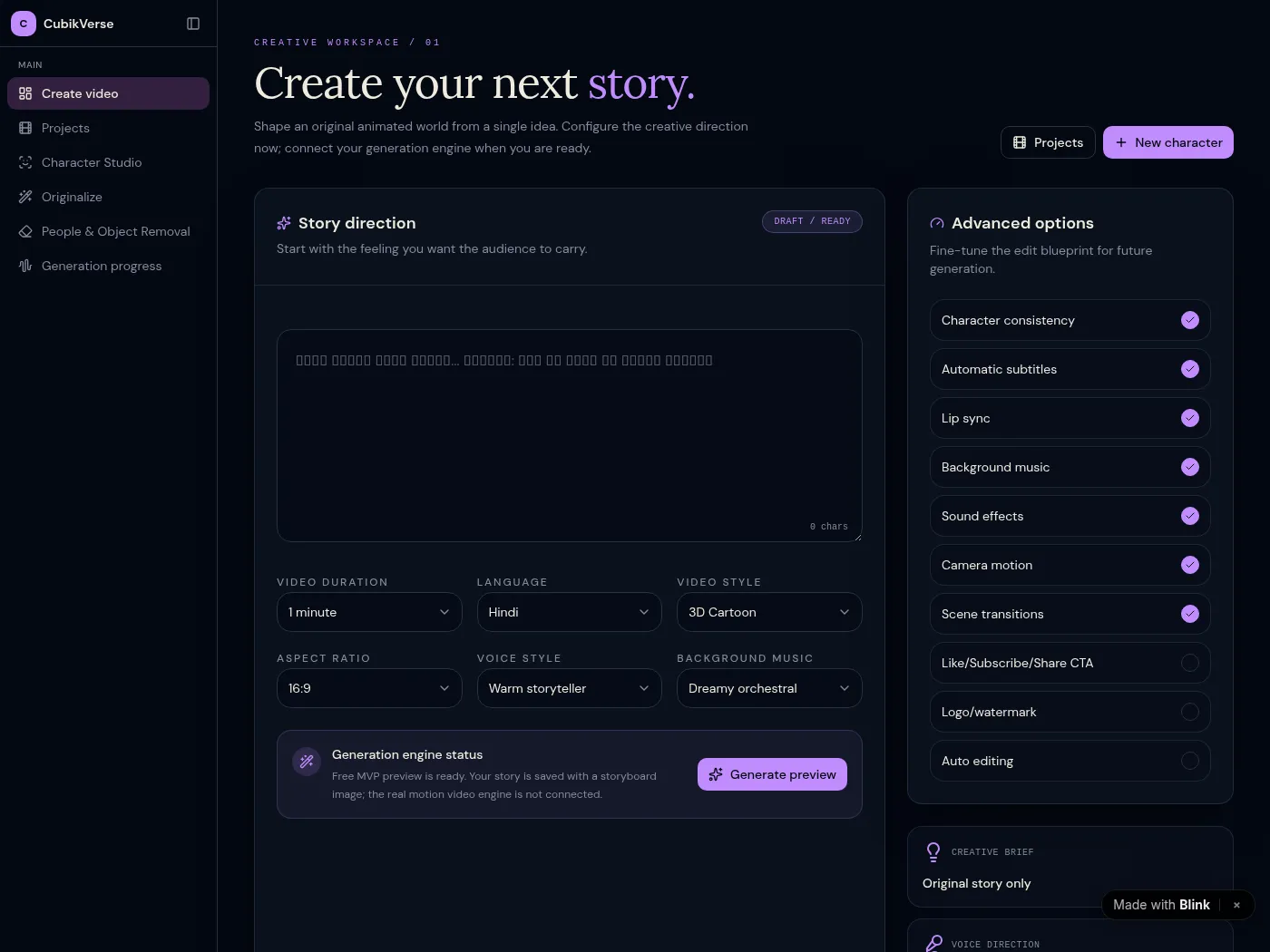 CubikVerse AI Studio