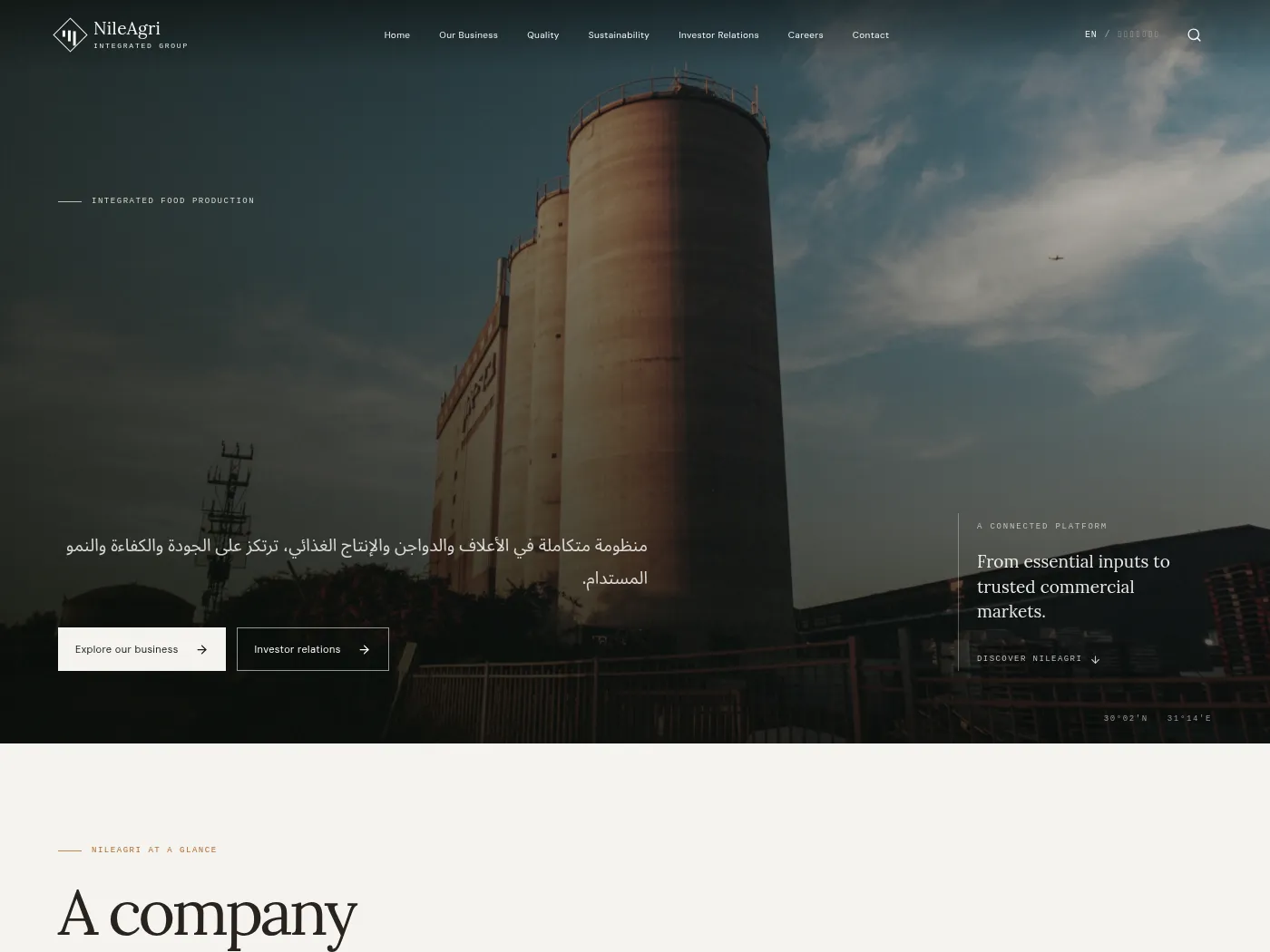 NileAgri Corporate Web Mockup