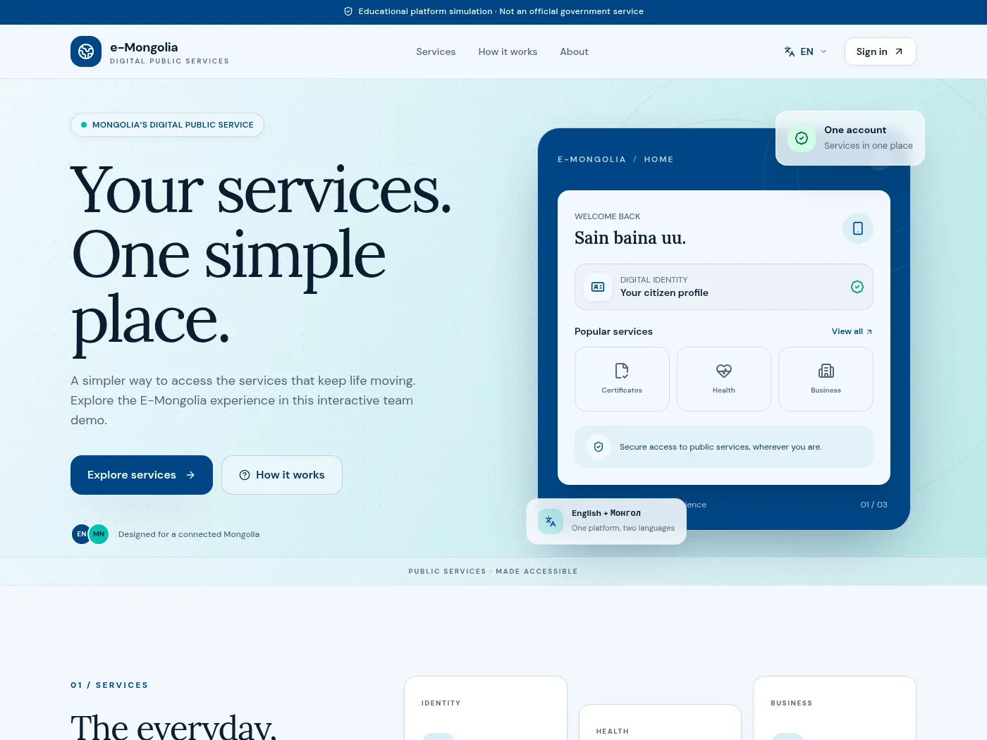 E-Gov Platform Simulator