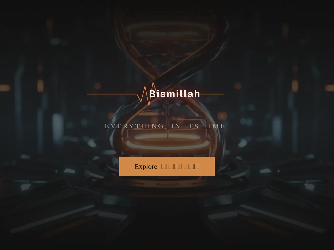 Cinematic Launch Portal