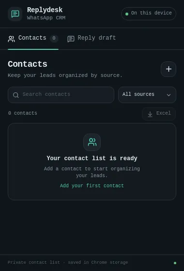 AutoReply CRM Extension