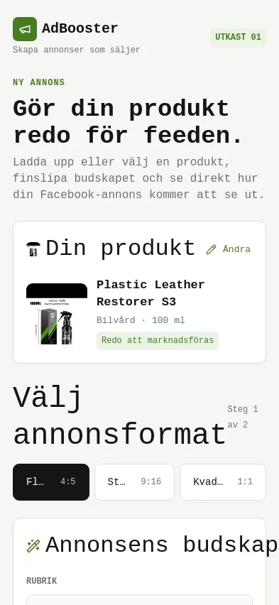 AdBooster Mobile