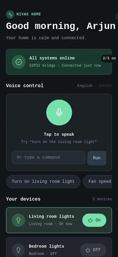 Voice Home Control App