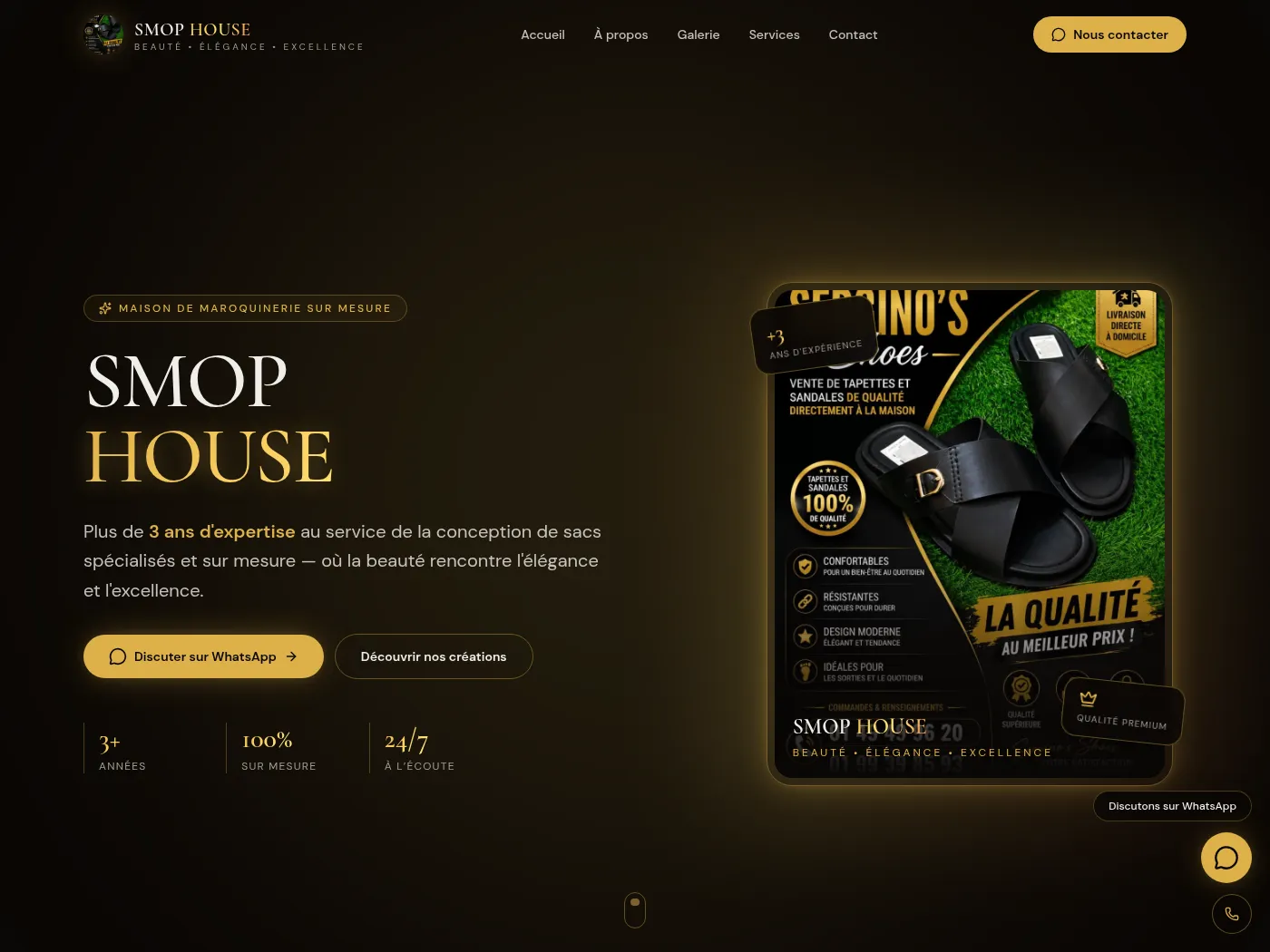 SMOP HOUSE Vitrine