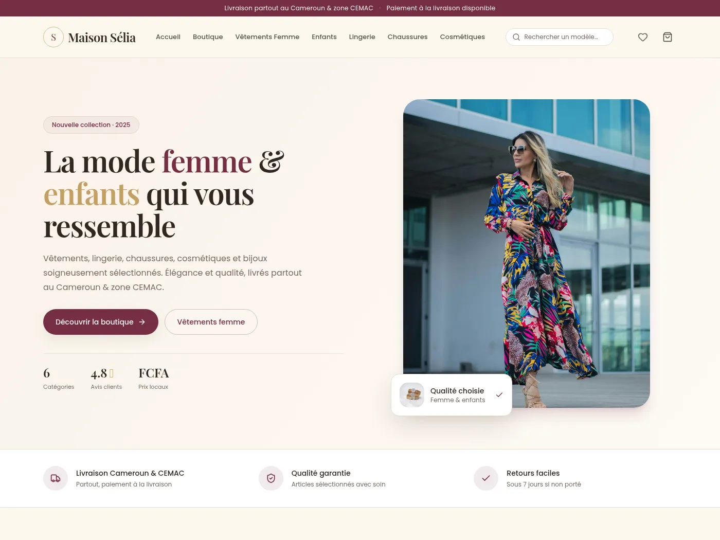 Alibaba Landing Page