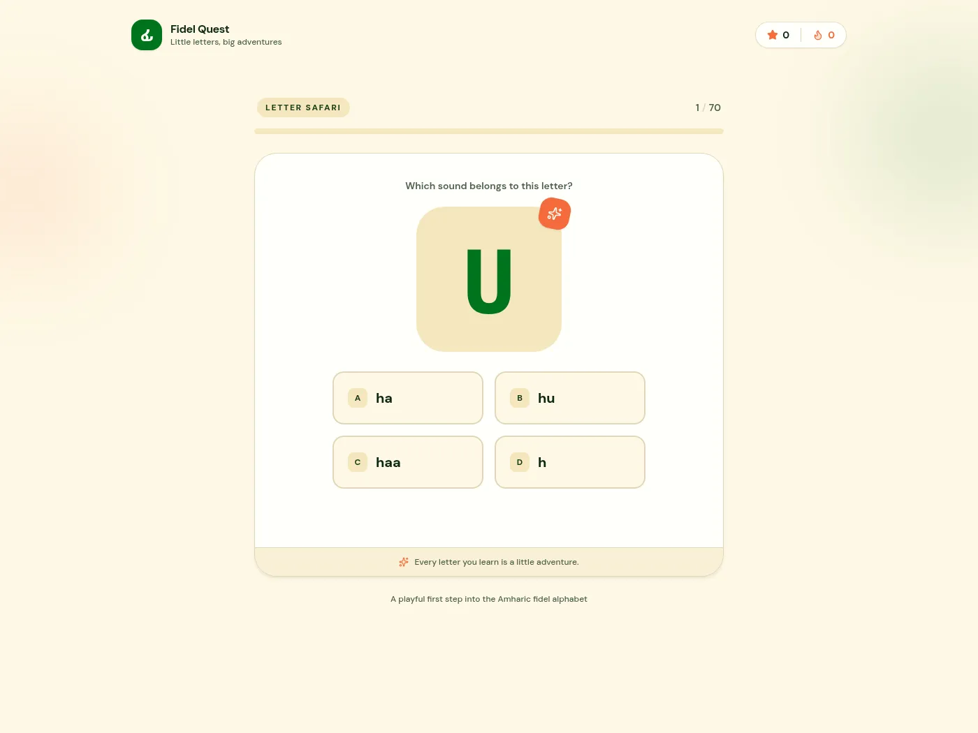 EthioKids Alphabet Game