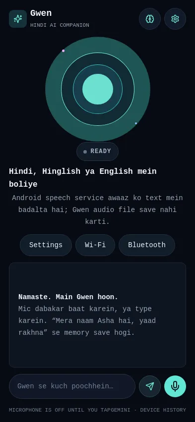 Gwen NIMESH AI Assistant