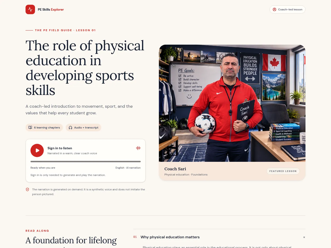 PE Skills Explorer