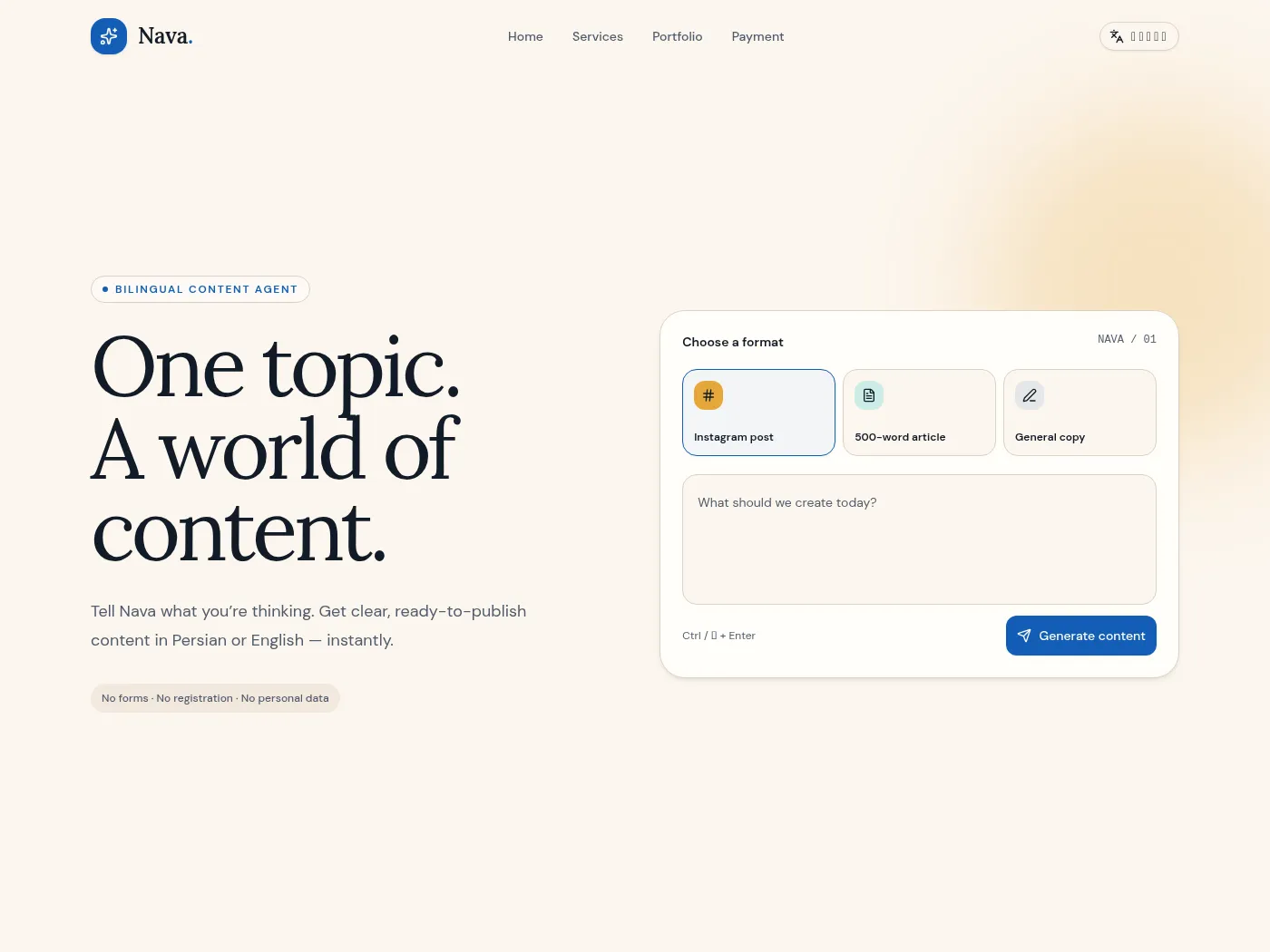 Bilingual AI Content Agent
