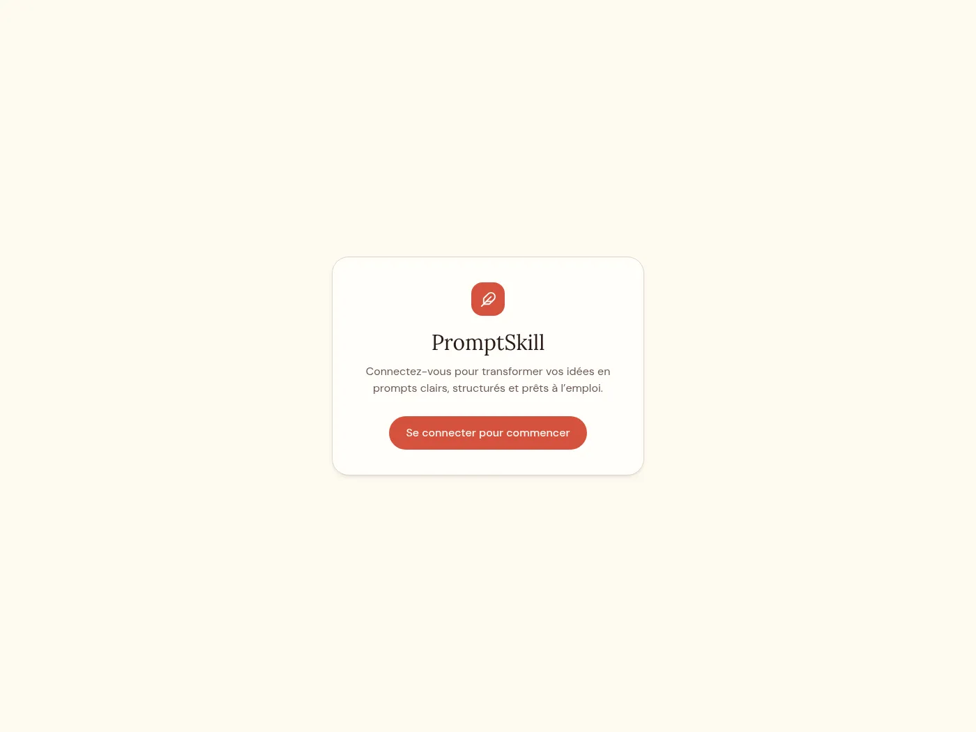 PromptSkill Agent AI
