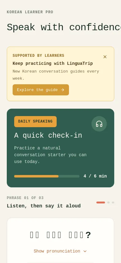 Korean Learner Pro