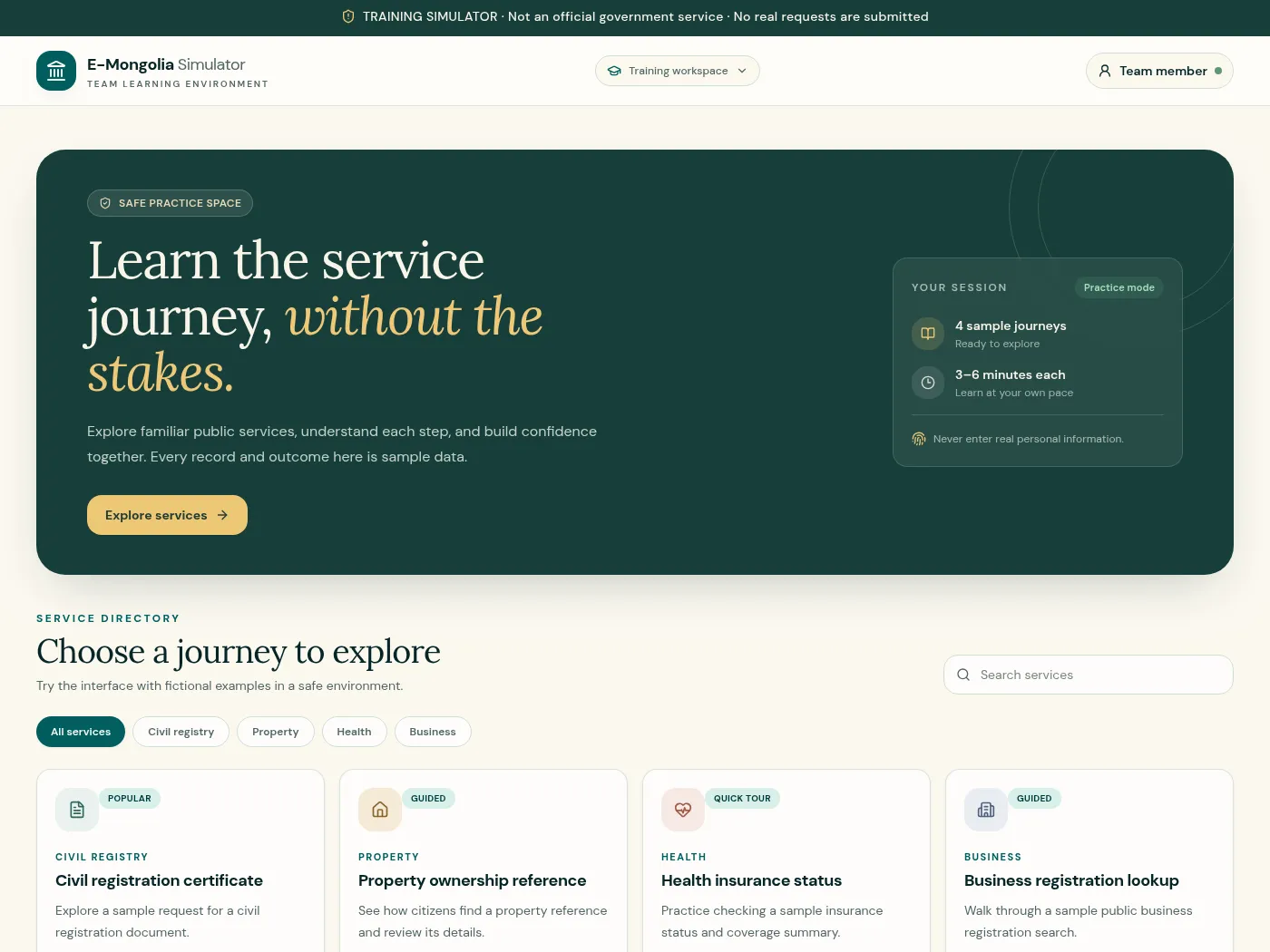 E-Gov Simulator