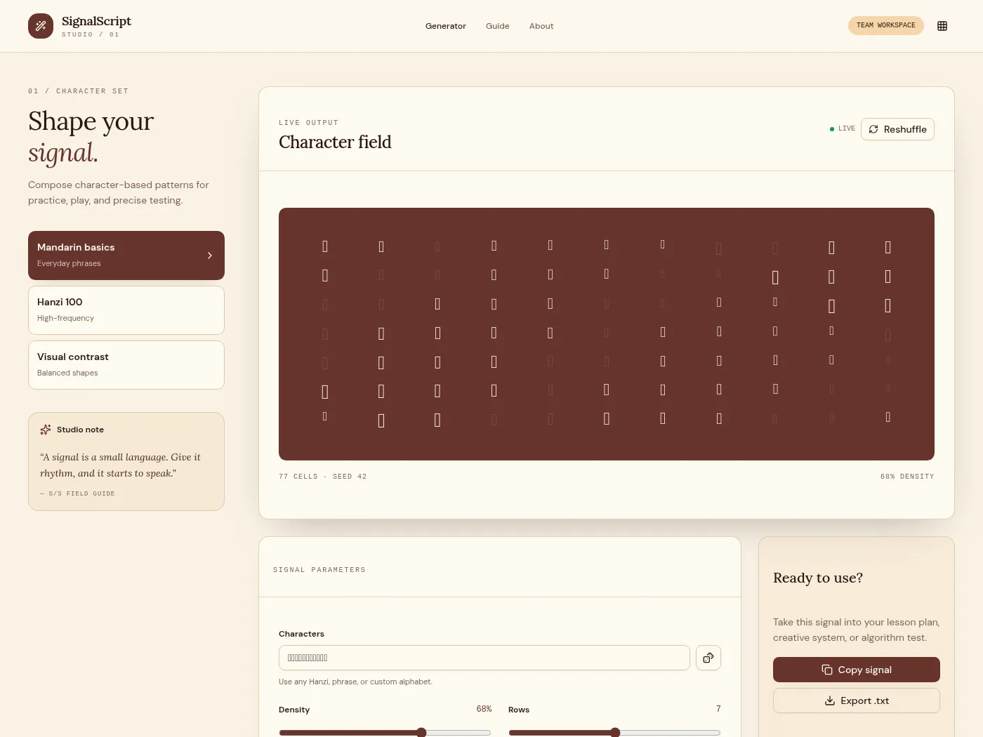 SignalScript Studio