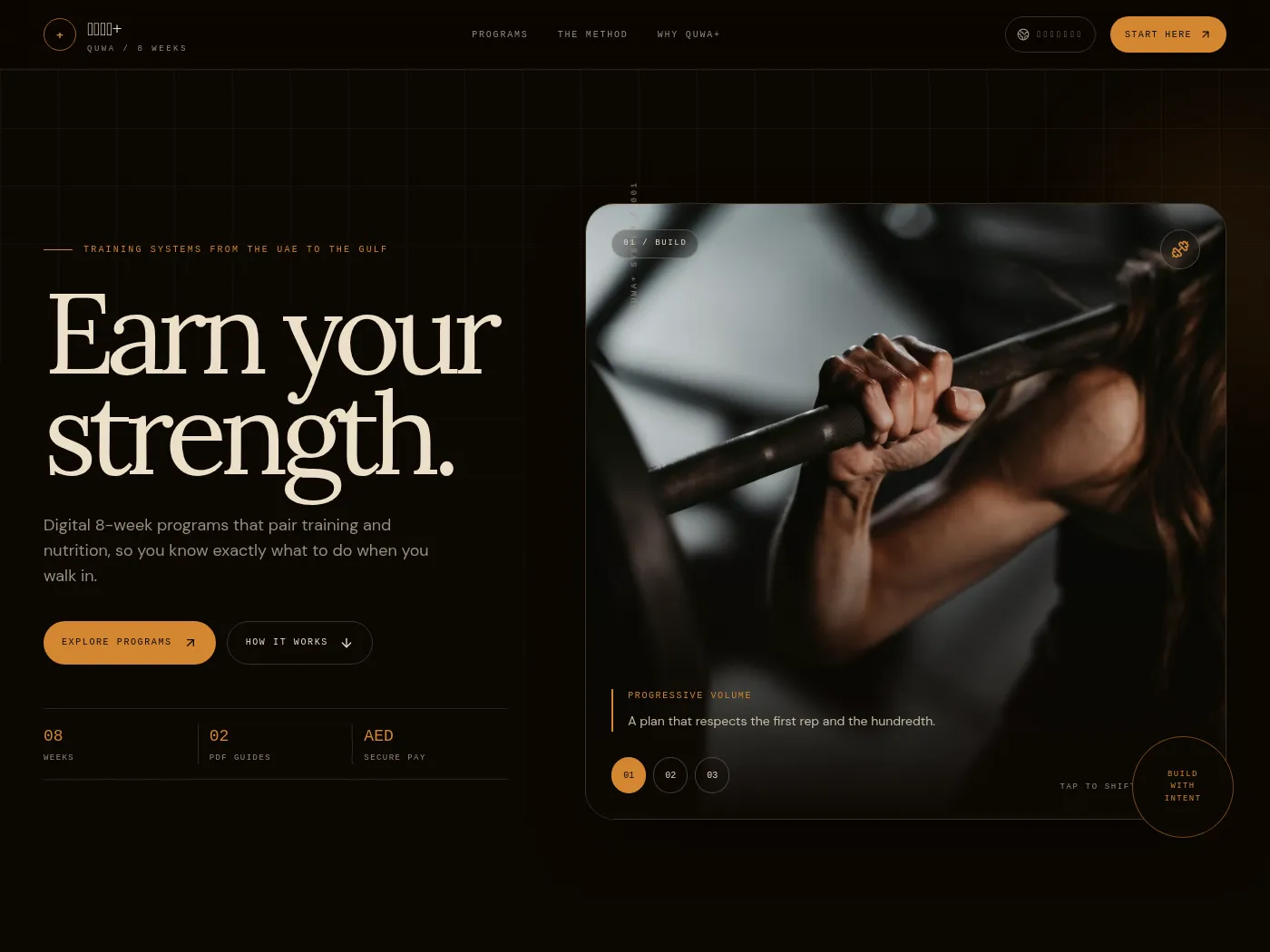 Web UI Refiner