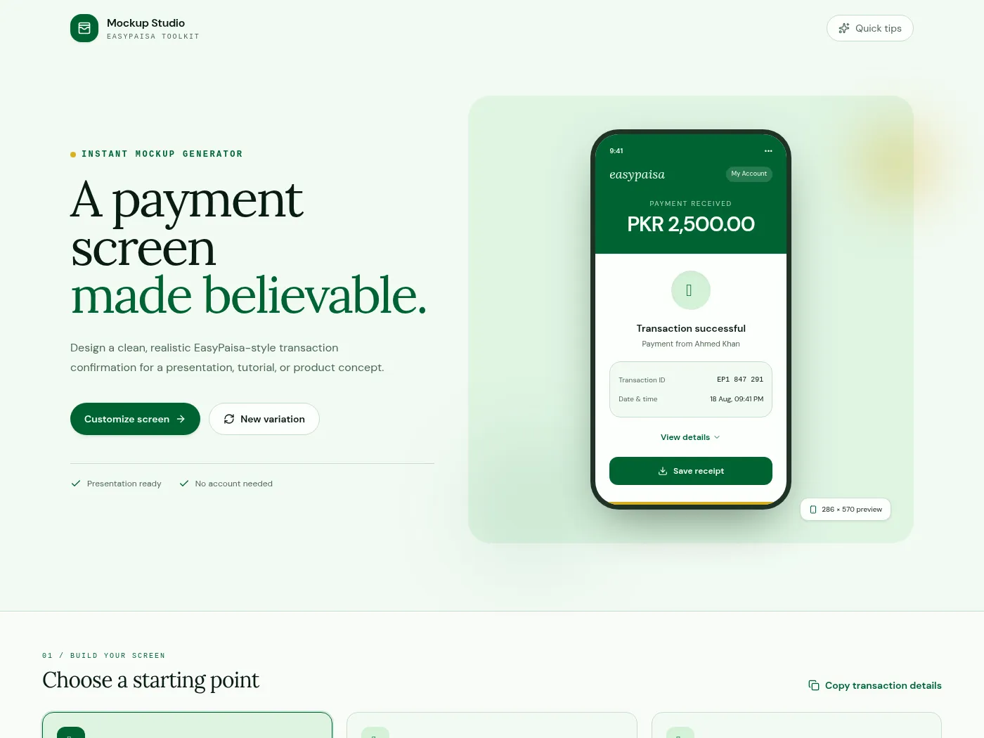 Easypaisa Mockup Generator