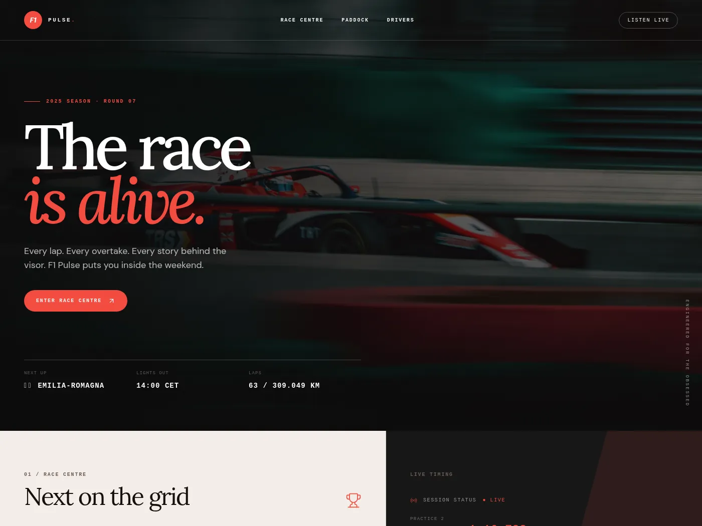 F1 Pulse