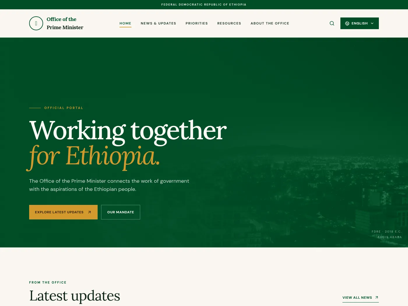 OPM Ethiopia Portal