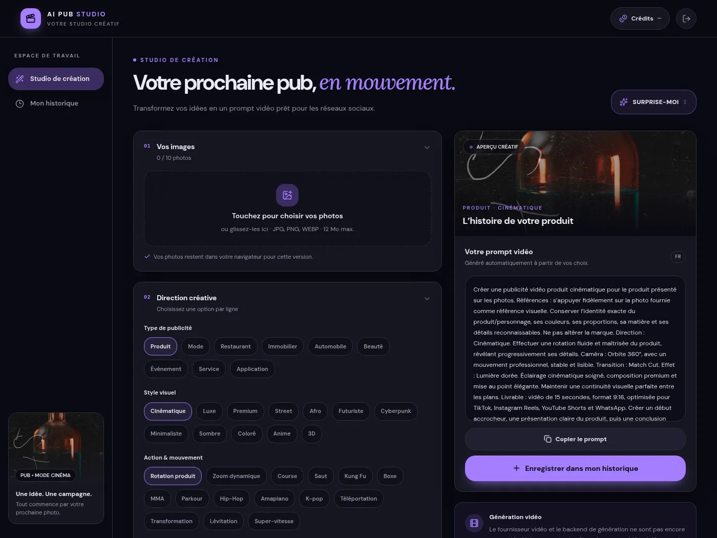AI Pub Studio