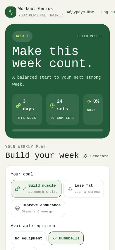 Workout Genius AI