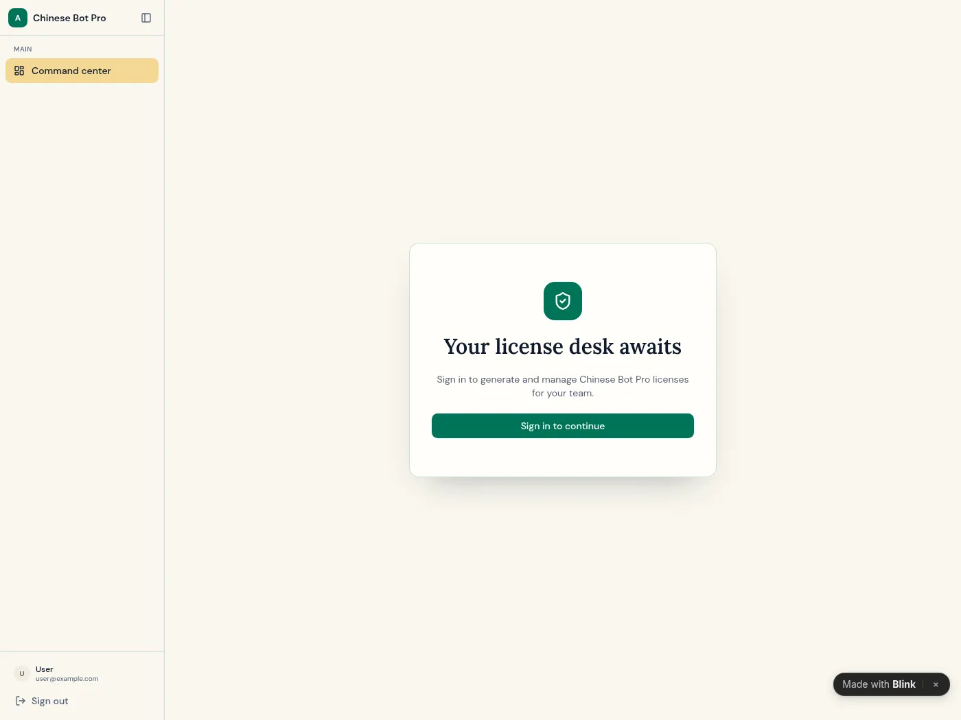 License Key Manager