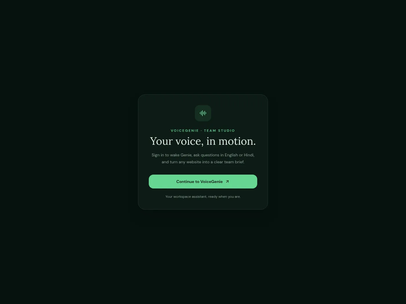 VoiceGenie AI Assistant