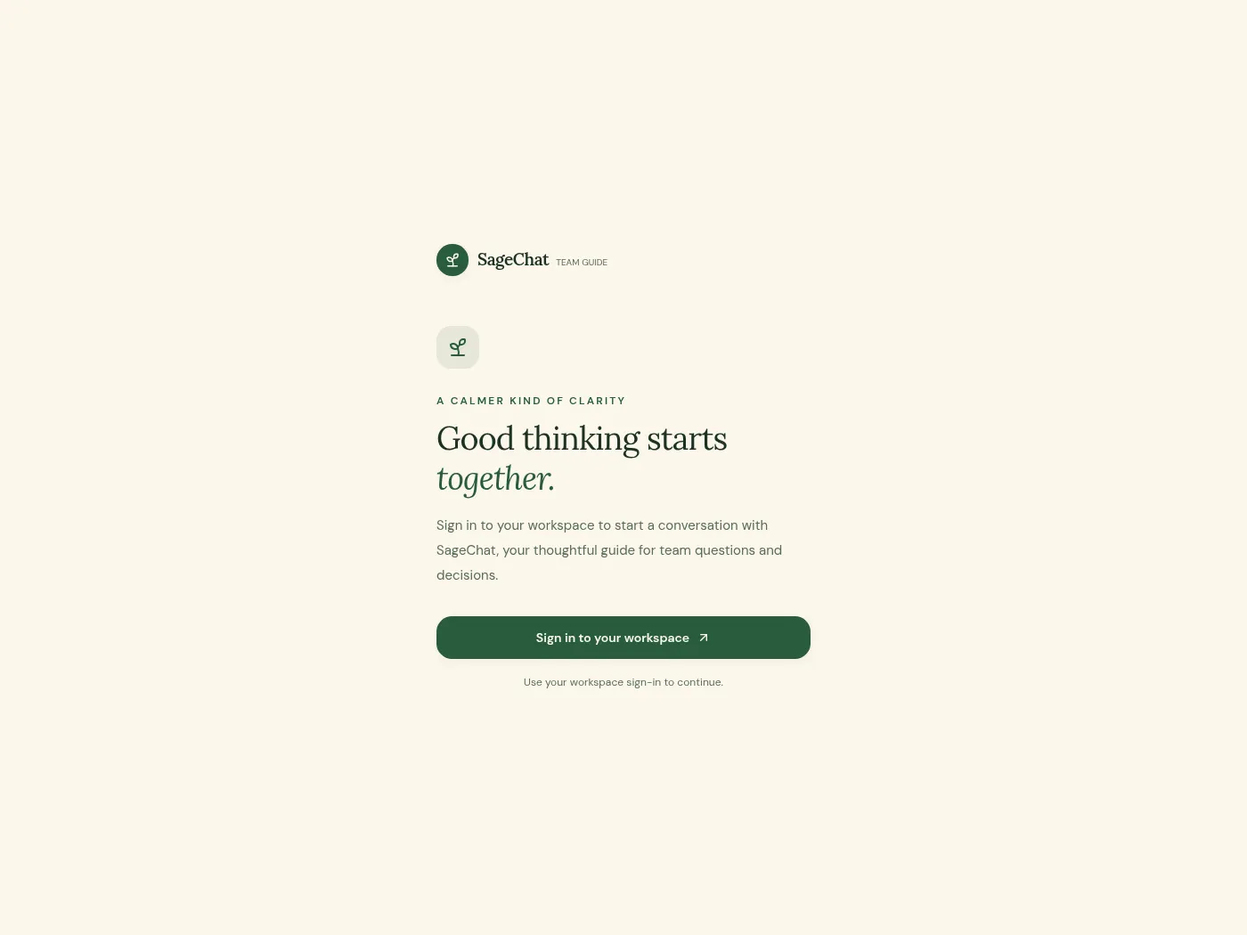 SageChat AI Guide